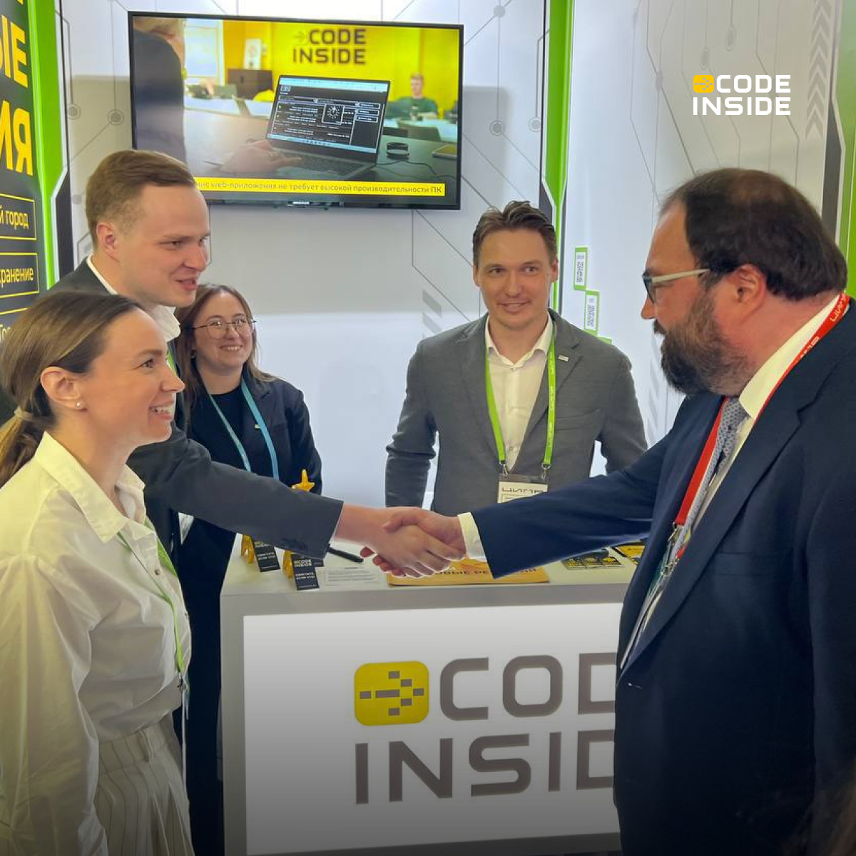 ЦИПР. Максут Шадаев посетил стенд CodeInside • RUSSOFT