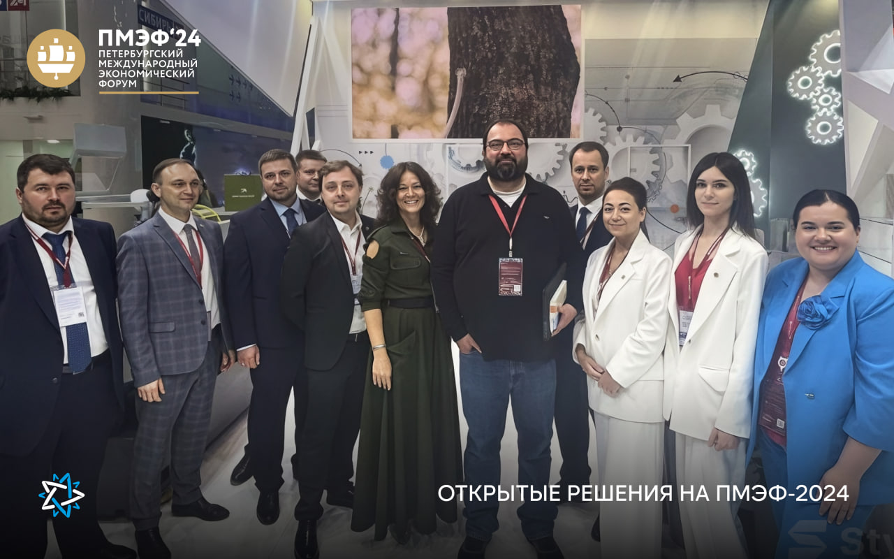 Открытые Решения делятся впечатлениями и итогами ПМЭФ-2024 • RUSSOFT